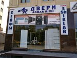 Akbar Rich (Rudaki Street No:107), kapılar  Semerkant'tan