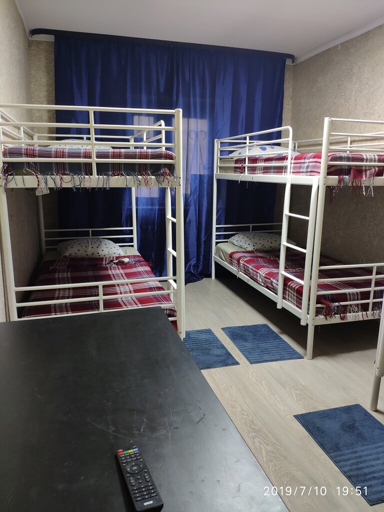 Pansiyonlar, hosteller ГК Щербинка, Şçerbinka, foto