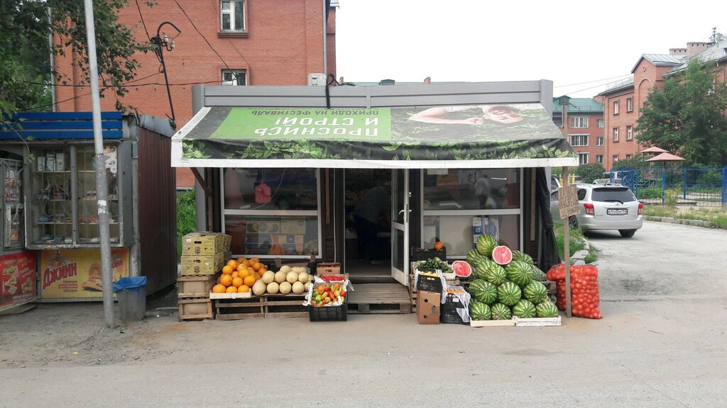 Manavlar Киоск по продаже фруктов и овощей, Novosibirsk, foto