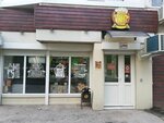 Beerжа (40 Let Pobedy Street No:80), bira dükkanı  Tolyatti'den (Togliatti'den)