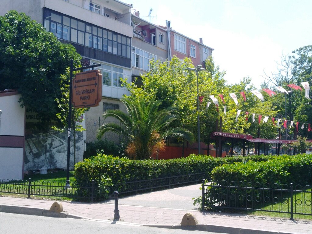 Kültür ve eğlence parkları Silivrikapı Parkı, İstanbul, foto