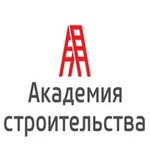 Академия строительства (Rodionova Street No:189/24), i̇nşaat ve tasarım hizmetleri  Nijni Novgorod'dan