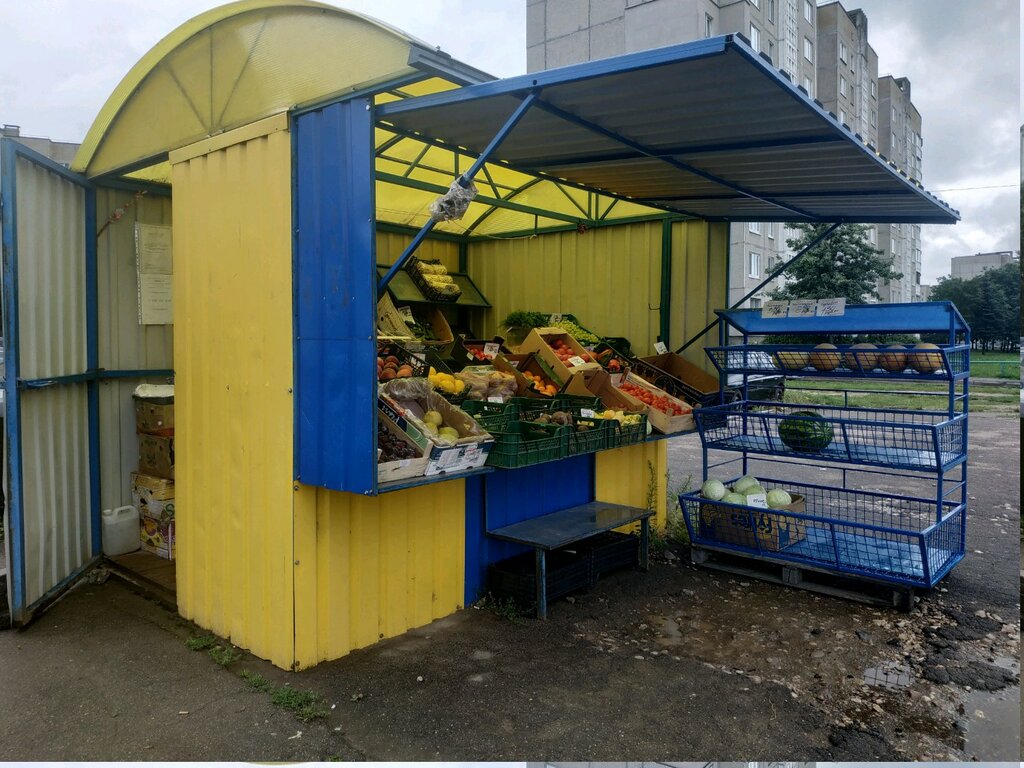 Manavlar Овощи и фрукты, Minsk, foto