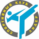 Lider (9 Maya Street No:21к2), spor kulüpleri  Himki'den