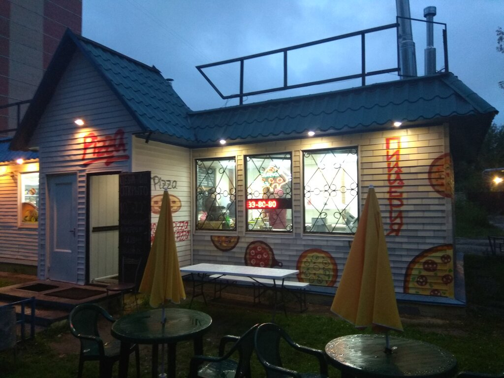 Hazır yemek teslim servisleri Siena Pizza, Şçolkovo, foto