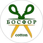 Bosfor cotton (Putevaya ulitsa No:5/1, Tsentralniy City administrative district, Tsentralniy Microdistrict), mefruşat  Krasnodar'dan