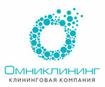 Omnicleaning (Volzhsky Boulevard No:3к1), temizlik şirketleri  Moskova'dan
