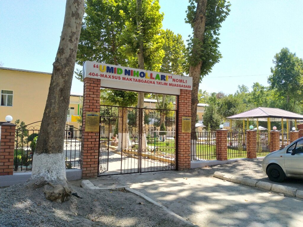 Anaokulları Kindergarten No. 404, Taşkent, foto