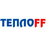 TeploFF (ulitsa Sibiryakov-Gvardeytsev No:2), kazan ve kazan ekipmanları  Novokuznetsk'ten