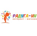Raduga-NN (No:2А, Settlement of Cherepichniy), çocuk mağazaları  Nijni Novgorod'dan