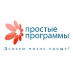 Prostyye Programmy (Dziarzhynskaga Avenue No:104), yazılım firmaları  Minsk'ten