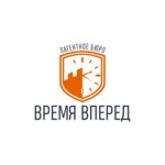Vremya Vpered (Sibirskaya Street No:57), patent büroları  Novosibirsk'ten