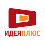 Idea Plus (Oktyabrskaya ulitsa No:3, posyolok gorodskogo tipa Tisul), yapı mağazası