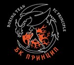 Fight Club Principle (Pushkinskaya Street No:225, Rostov-on-Don), spor kulüpleri  Rostov‑na‑Donu'dan