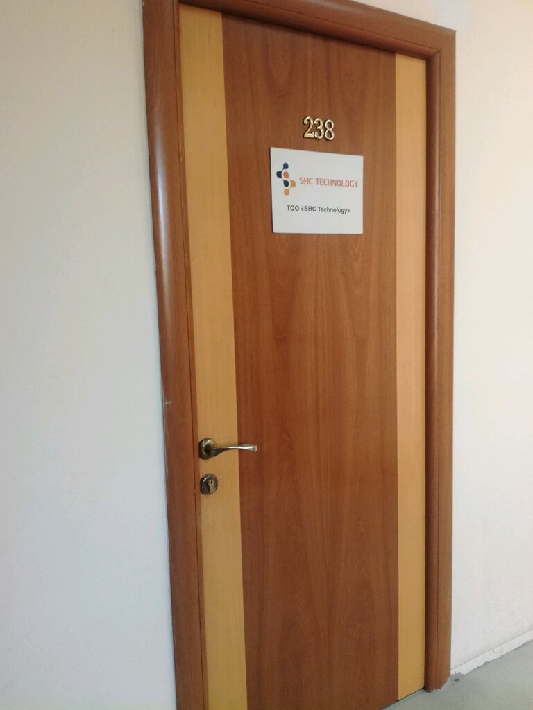 Ürün ve hizmet belgelendirme firmaları Shc Technology, Almatı, foto