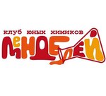 Mendeley (Sokolovo-Mescherskaya Street No:25), çocuk ve gençlik merkezleri  Moskova'dan