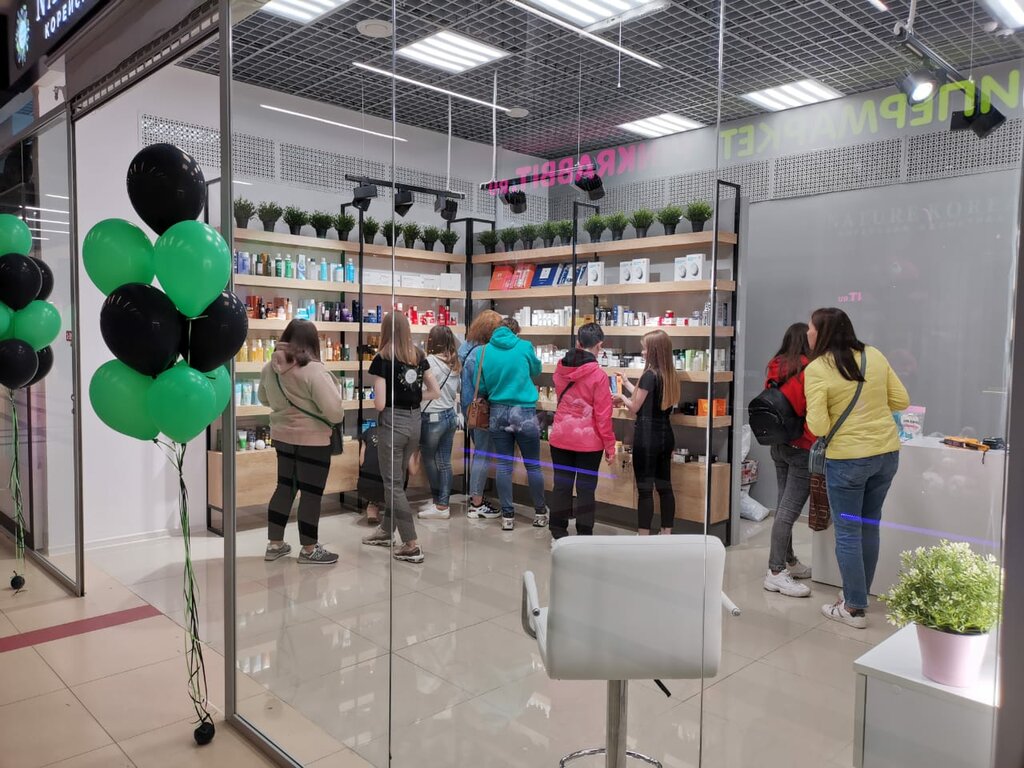 Kozmetik ve parfümeri mağazaları Nk Store Nature Korea, Saint‑Petersburg, foto