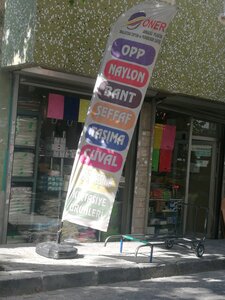Öner Ambalaj Plastik (Merkez Mah., Ziya Paşa Cad., No:30, Güngören, İstanbul), paketleme malzemeleri firmaları  İstanbul'dan