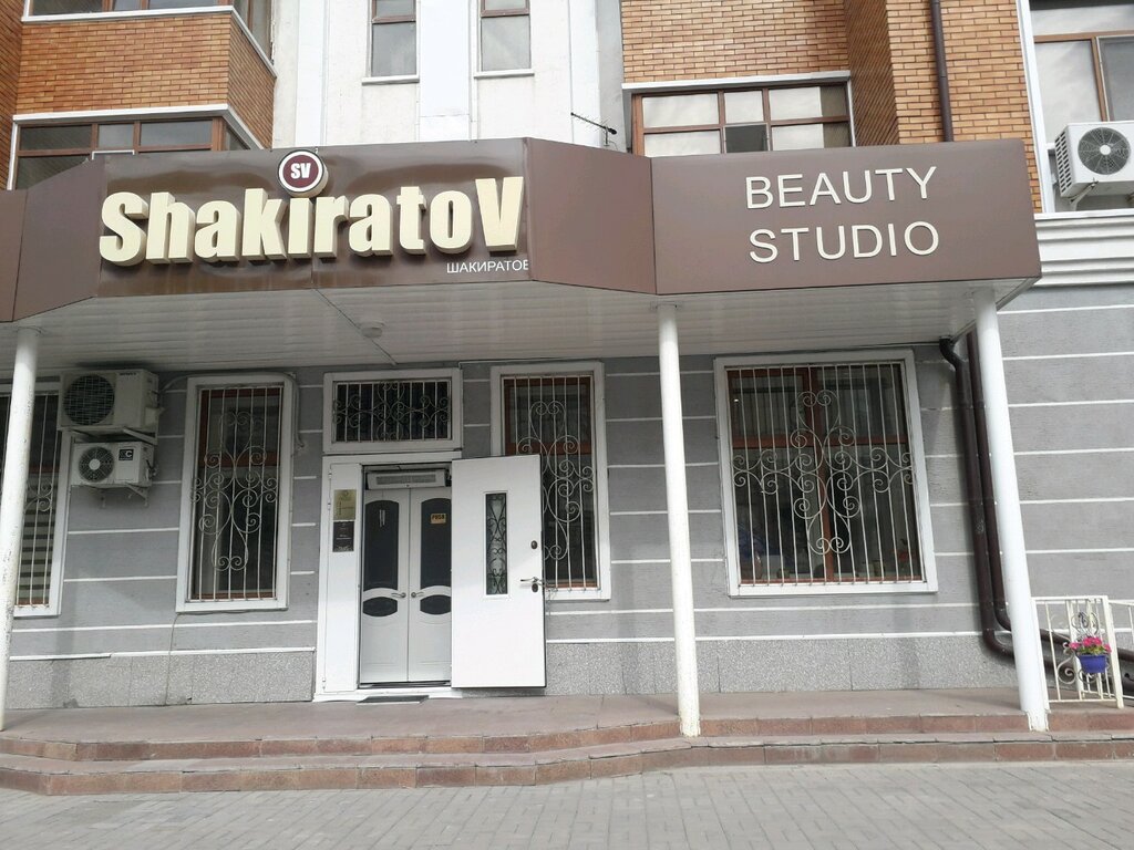 Güzellik salonu ShakiratoV, Astana, foto