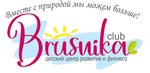 Brusnika club (Oktyabrskaya ulitsa No:35), çocuk gelişim merkezleri  Bor'dan