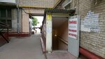 Надежда (Skhodnenskaya Street No:37), rehincilik  Moskova'dan