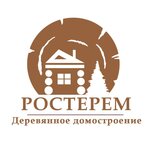 Rosterem (Kurdyumskaya ulitsa No:29, posyolok Novoguselskiy), yazlık ev inşaatı  Saratovskaya oblastından