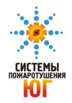 Sistemy pozharotusheniya-Yug (ulitsa Geroyev-Razvedchikov No:28, Krasnodar), yangın önleyici sistemler  Krasnodar'dan