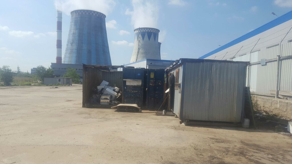 Renkli metaller Metallolom, Moskova, foto