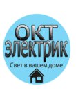 Электрик (ulitsa Sadovoye Koltso No:117/2), elektrik servisi  Oktiabrski'den