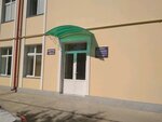 SamMI, Department of Obstetrics and Gynecology No. 2 (Jami Street No:88), üniversiteler  Semerkant'tan
