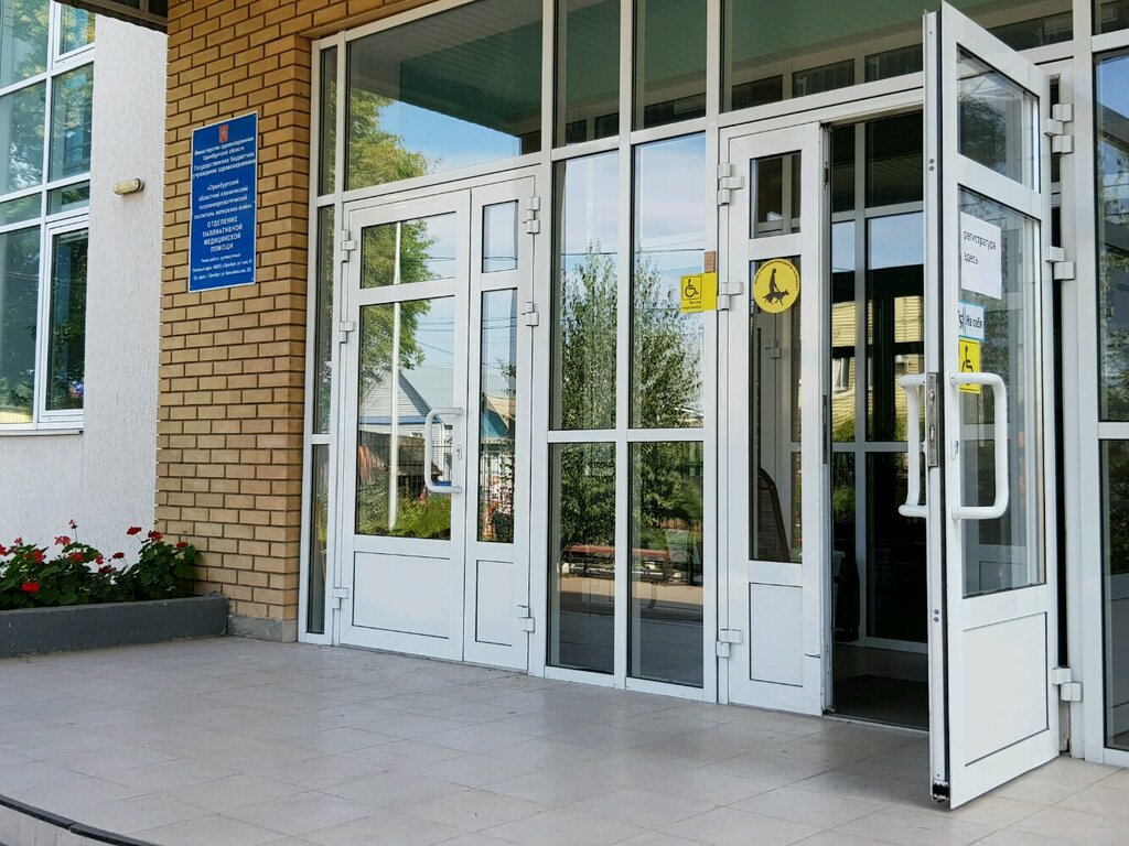 Askeri hastaneler Оренбургский областной клинический психоневрологический госпиталь ветеранов войн, Orenburg, foto
