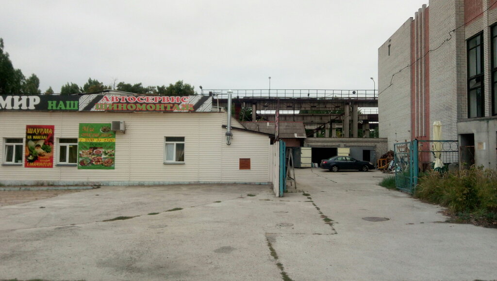 Oto lastik tamiri Автосервис, шиномонтаж, Chernigov, foto
