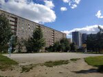 Sports activity location (Sverdlovsk Region, Yekaterinburg, Sortirovochnyy Urban Housing District, Novaya Sortirovka Microdistrict), spor alanı  Yekaterinburg'dan