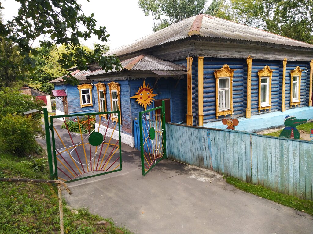 Anaokulları Detsky sad № 1 Solnyshko, Moskova ve Moskovskaya oblastı, foto