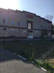 Бум новинка (Sovetov Street No:1/1, Novoaltaysk), giyim mağazası  Novoaltaysk'tan