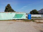 Public bathroom (Bryansk Region, Pochep, Trubchevskaya ulitsa), tuvalet  Poçep'ten