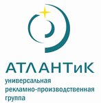 ATLANTyK (Kronverkskaya Street No:8), tabela yapımı  Saint‑Petersburg'dan