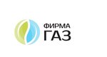 Firma gaz (Гаражный проезд No:9, Подольск), otogaz dolum istasyonu  Podolsk'tan