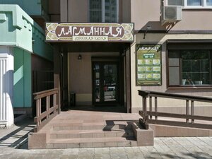 Lagmannaya uzbekskaya kukhnya (Podmoskovniy Boulevard No:10), kafe  Krasnogorsk'tan