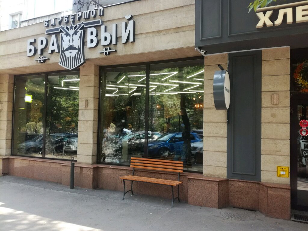 Berberler Bravyj, Almatı, foto