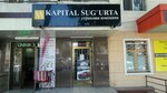 Kapital sug'urta (Shota Rustaveli Street No:57), sigorta şirketleri  Taşkent'ten