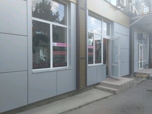 Мерэль (улица Беспалова No:110Д), kuaförler  Simferopol'dan (Akmescit'ten)