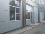 Мерэль (улица Беспалова No:110Д), kuaförler  Simferopol'dan (Akmescit'ten)