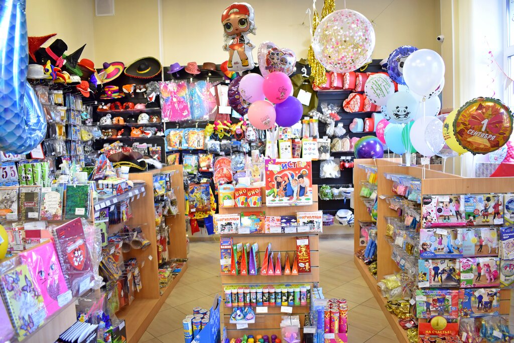 Kutlama ürünleri Волшебник № 4, Kazan, foto