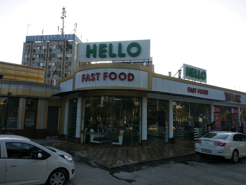 Fast food Hello, Taşkent, foto