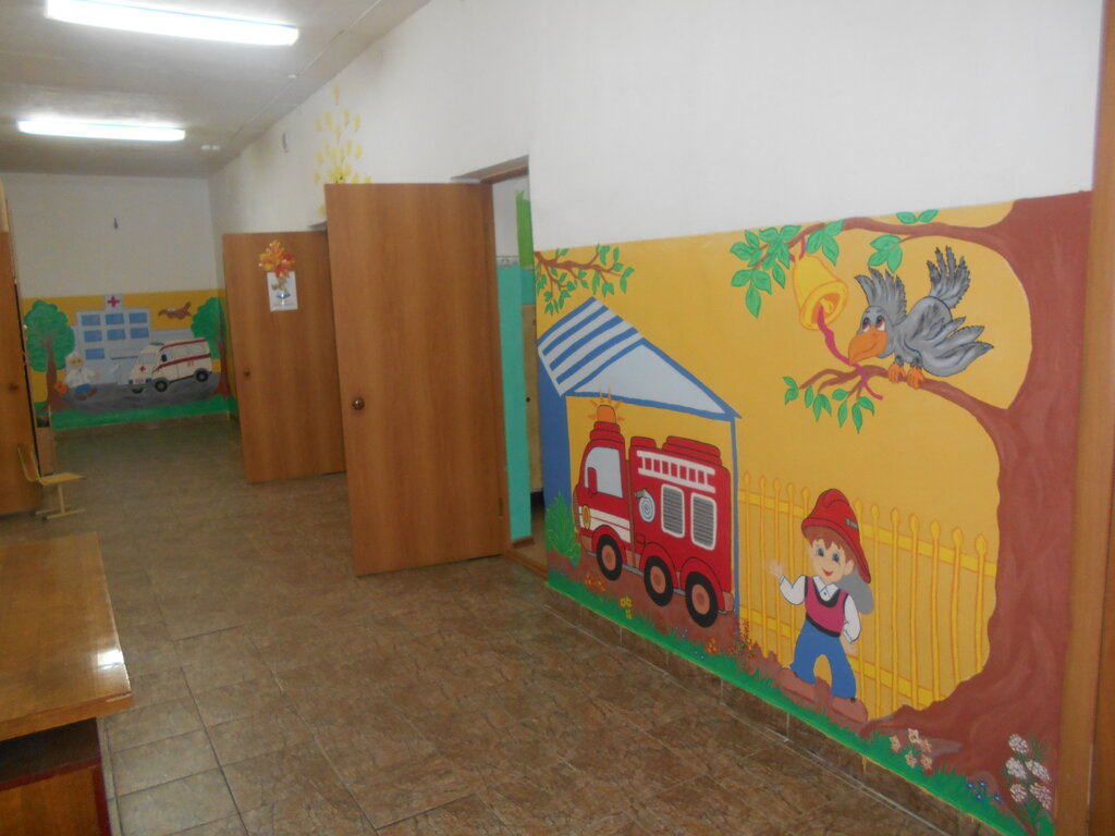 Anaokulları Детский сад № 2, Omskaya oblastı, foto