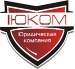 Yukom (Selenginskaya ulitsa No:16), hukuk büroları  Volgograd'dan