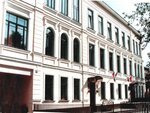 Shkola № 1529 (2nd Obydensky Lane No:9, Moscow), ortaokul  Moskova'dan