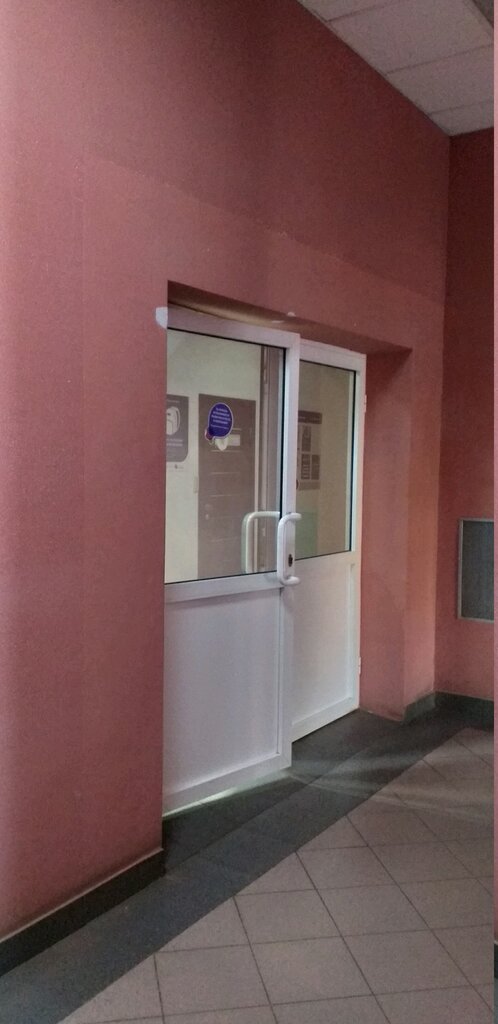 Çağrı merkezleri Direkt Star, Vladimir, foto