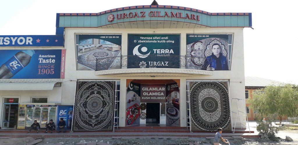 Halı mağazaları Urgaz Gilamlari, Mergilân, foto